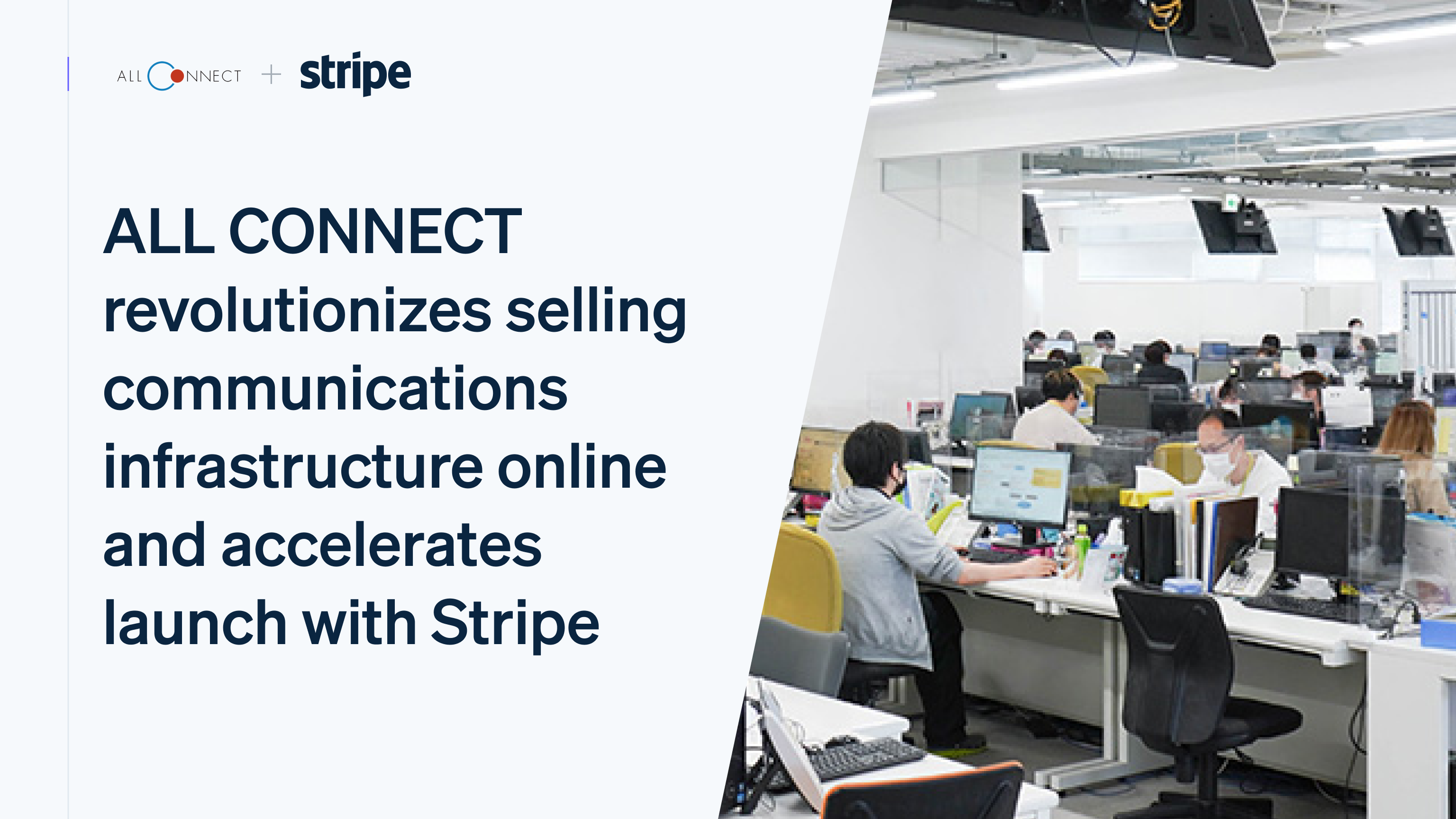 ALL CONNECT Revolutionises Selling Communications Infrastructure Online ...