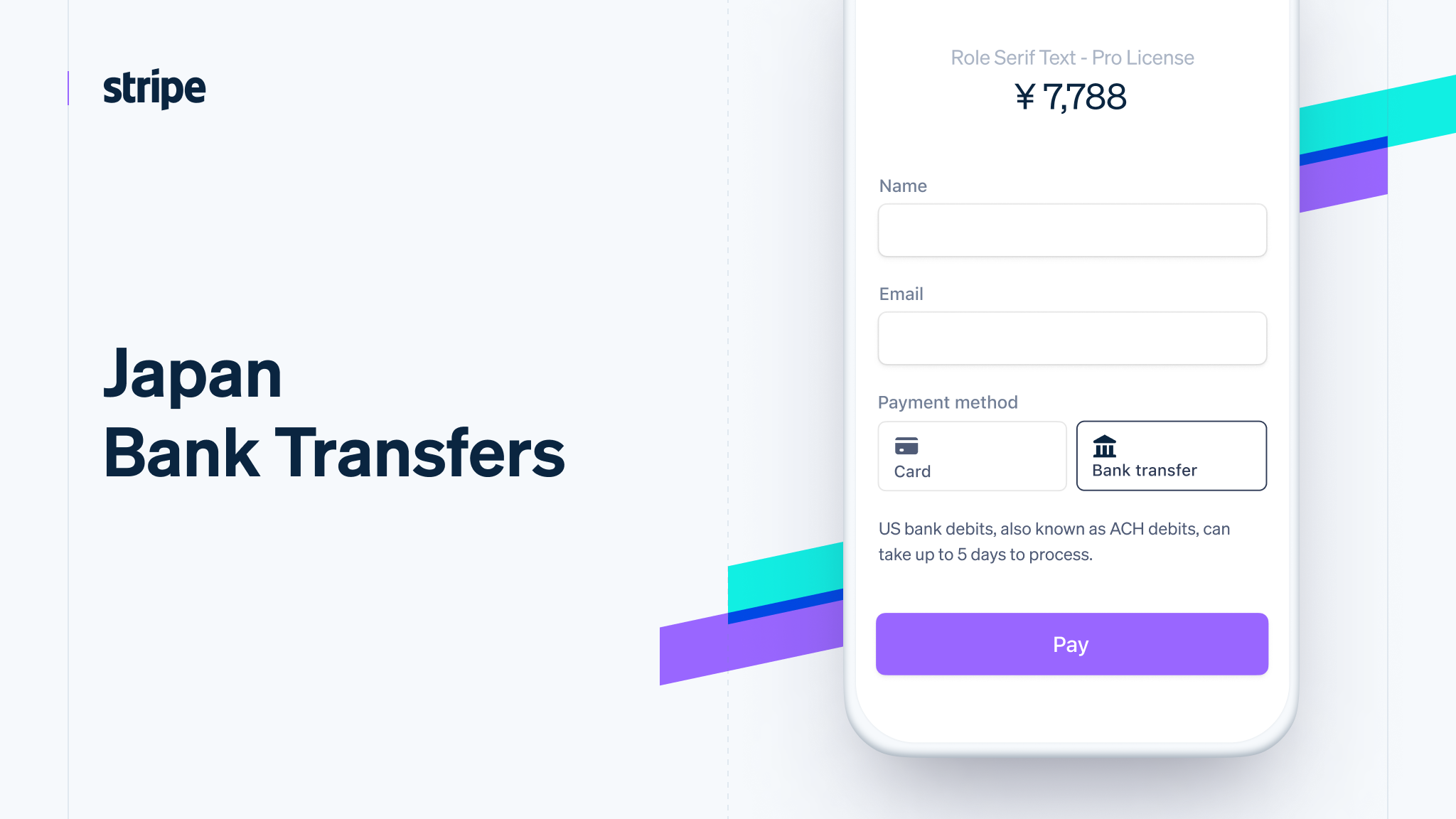 Stripe で日本の銀行振込を受け付ける